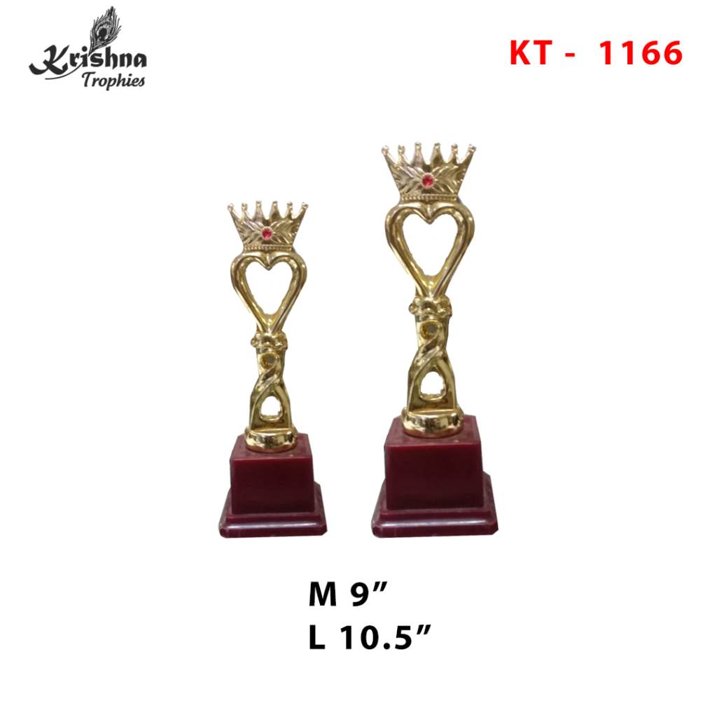 Krishna Home - Krishna Trophies