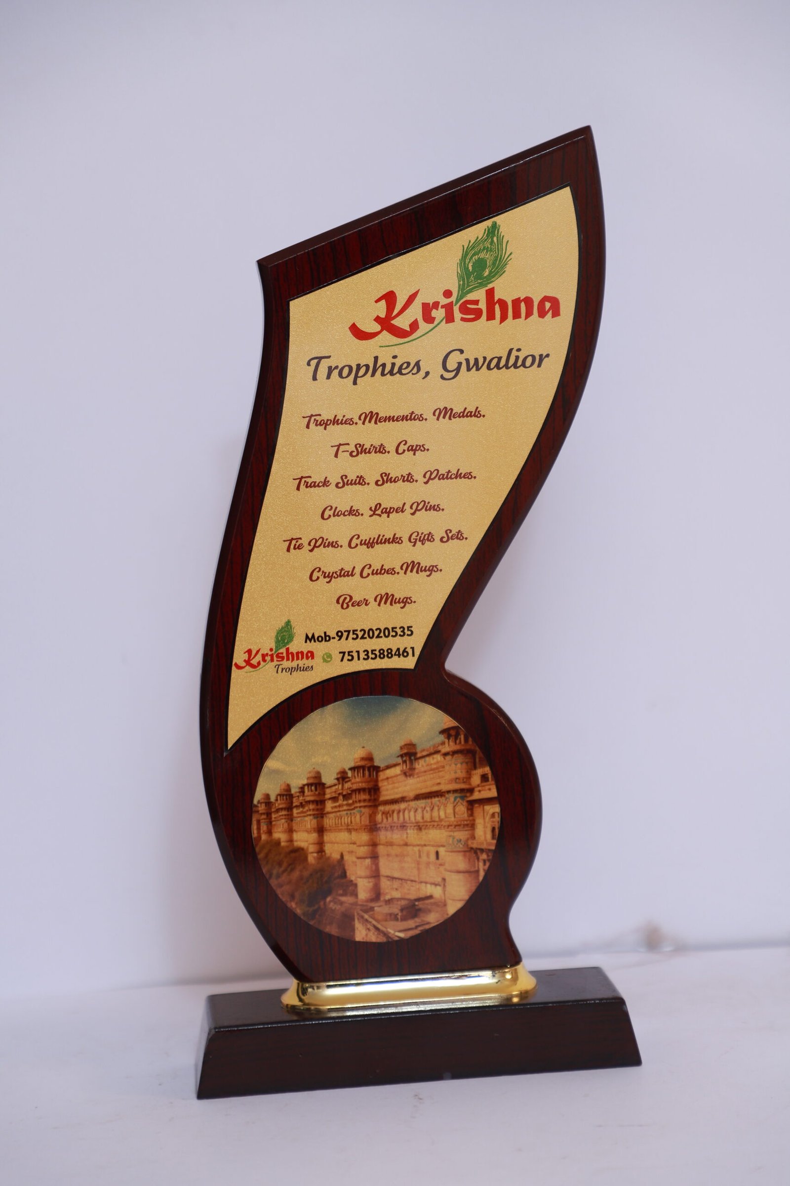 Krishna Trophies