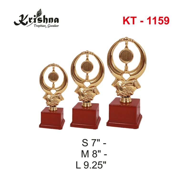 Buy Customized Trophies Online | Trophy Manufacturers India