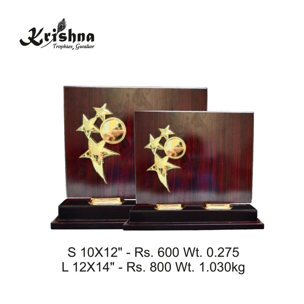 Krishna Trophies